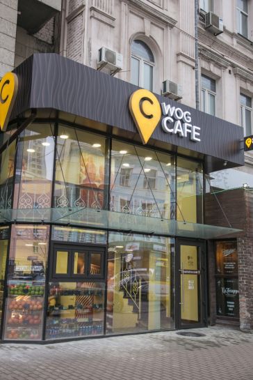 WOG CAFE открылось возле м.Олимпийская — RetailersUA