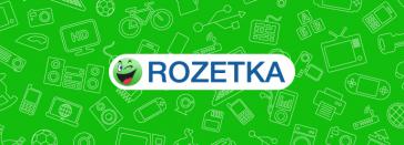 У Rozetka появилась премиум-подписка — RetailersUA