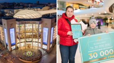 ТРЦ Nikolsky зустрів 30-мільйонного відвідувача — RetailersUA