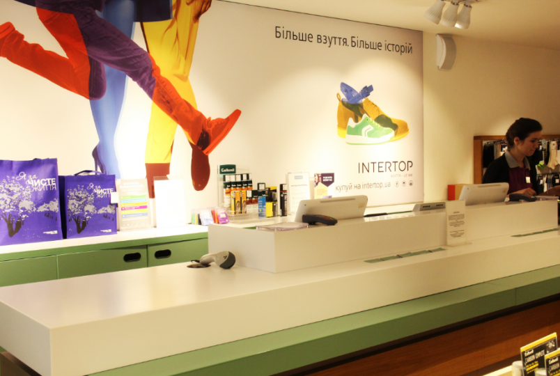 Магазин недели: INTERTOP на проспекте Победы — RetailersUA